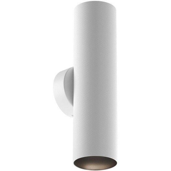 Бра Maytoni Technical Artisan C080WL-02-GU10-W