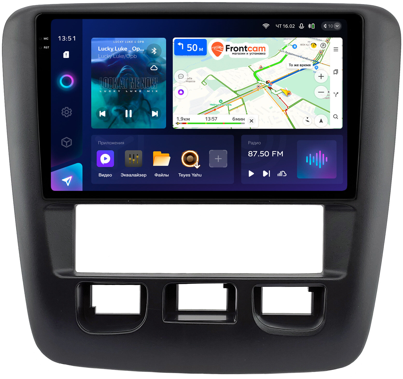 Штатная магнитола Teyes CC3 2K 6/128 9.5" RM-9-0173 Nissan Liberty 1998-2004 Android 10 (4G-SIM, DSP, QLed)