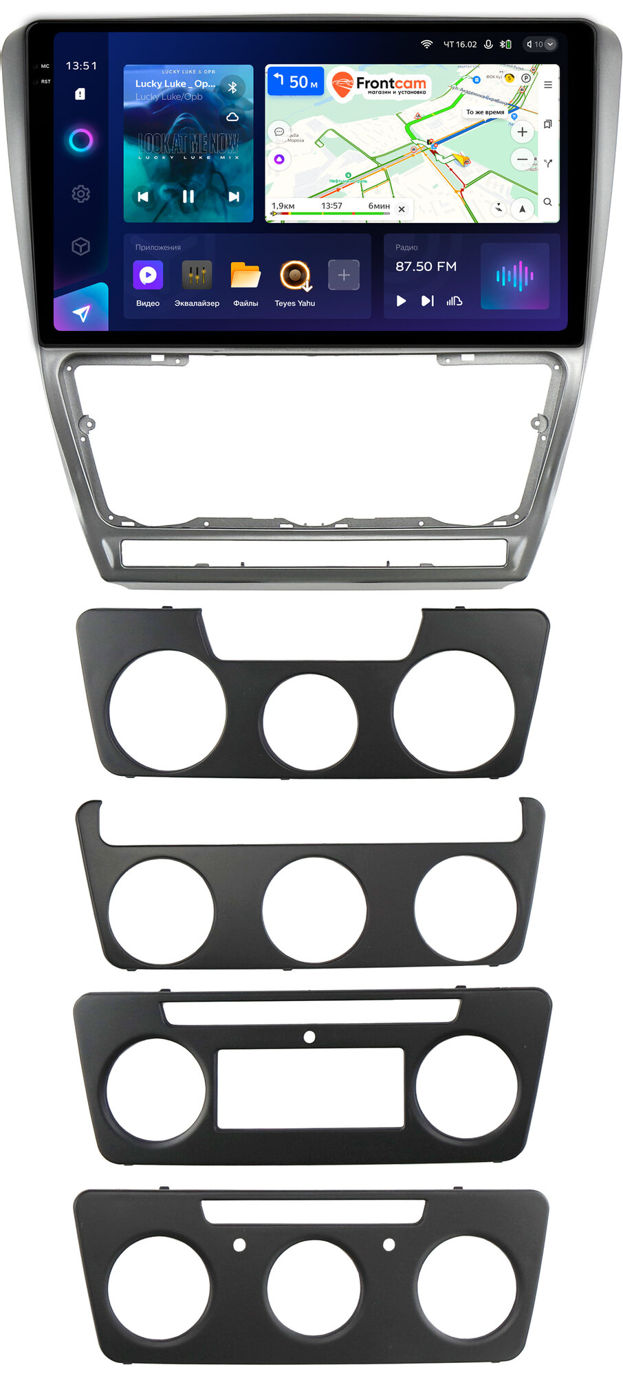 Штатная магнитола Teyes CC3 2K 4/64 10.36" RM-10-1216 Skoda Octavia A5 2004-2013 (серебро) Android 10 (4G-SIM, DSP, QLed)