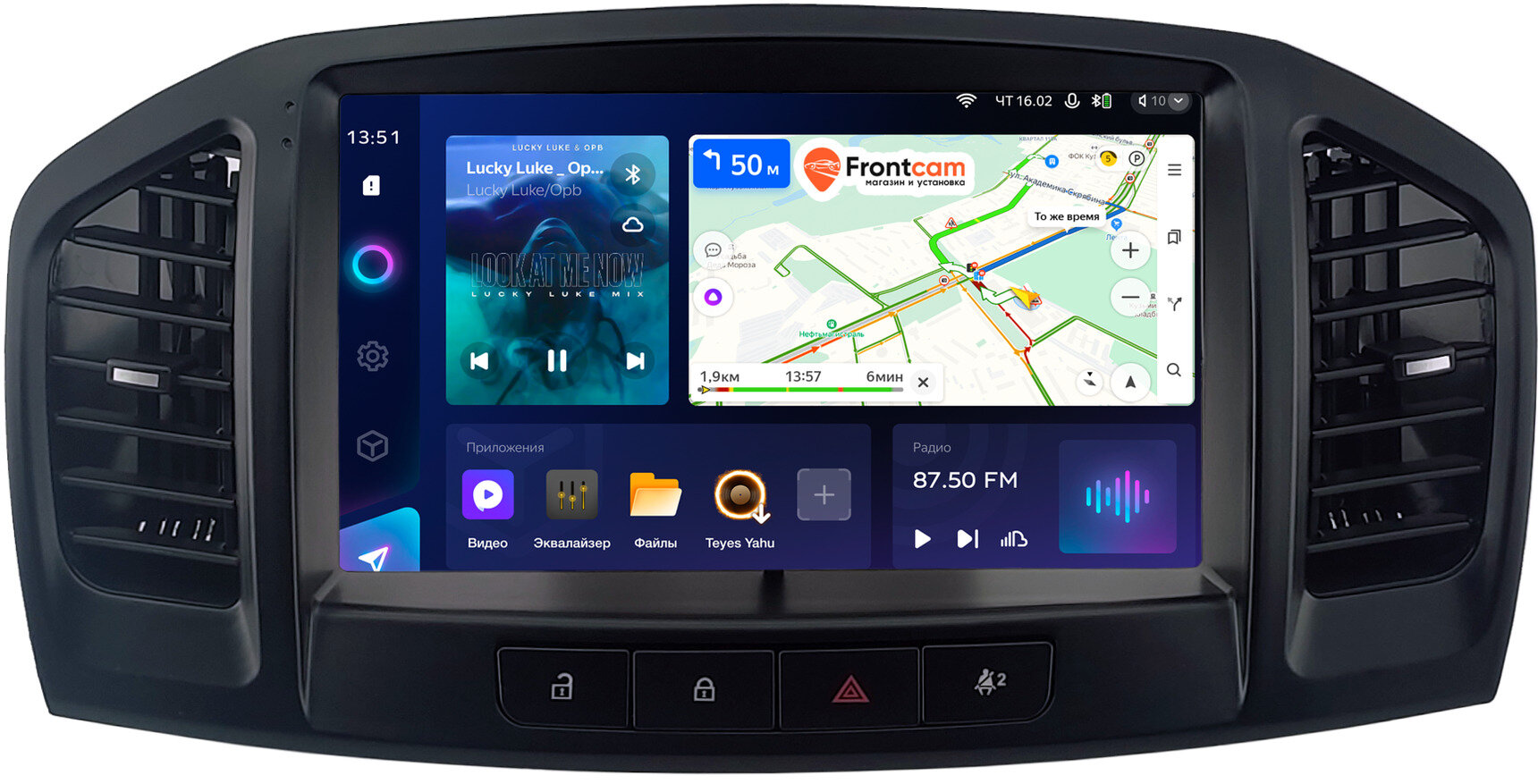 Штатная магнитола Teyes CC3 2K 4/32 9.5" RM-9-2067 Opel Insignia 2008-2013 Android 10 (4G-SIM, DSP, QLed)