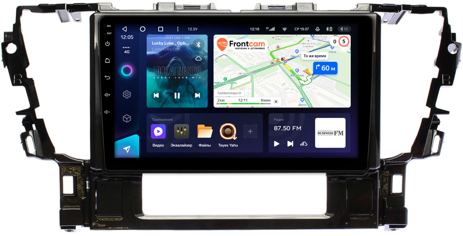 Штатная магнитола Toyota Alphard 3, Vellfire 2 2015-2023 Teyes CC3 4/64 10" RM-1069 Android 10 (4G-SIM, DSP, QLed)