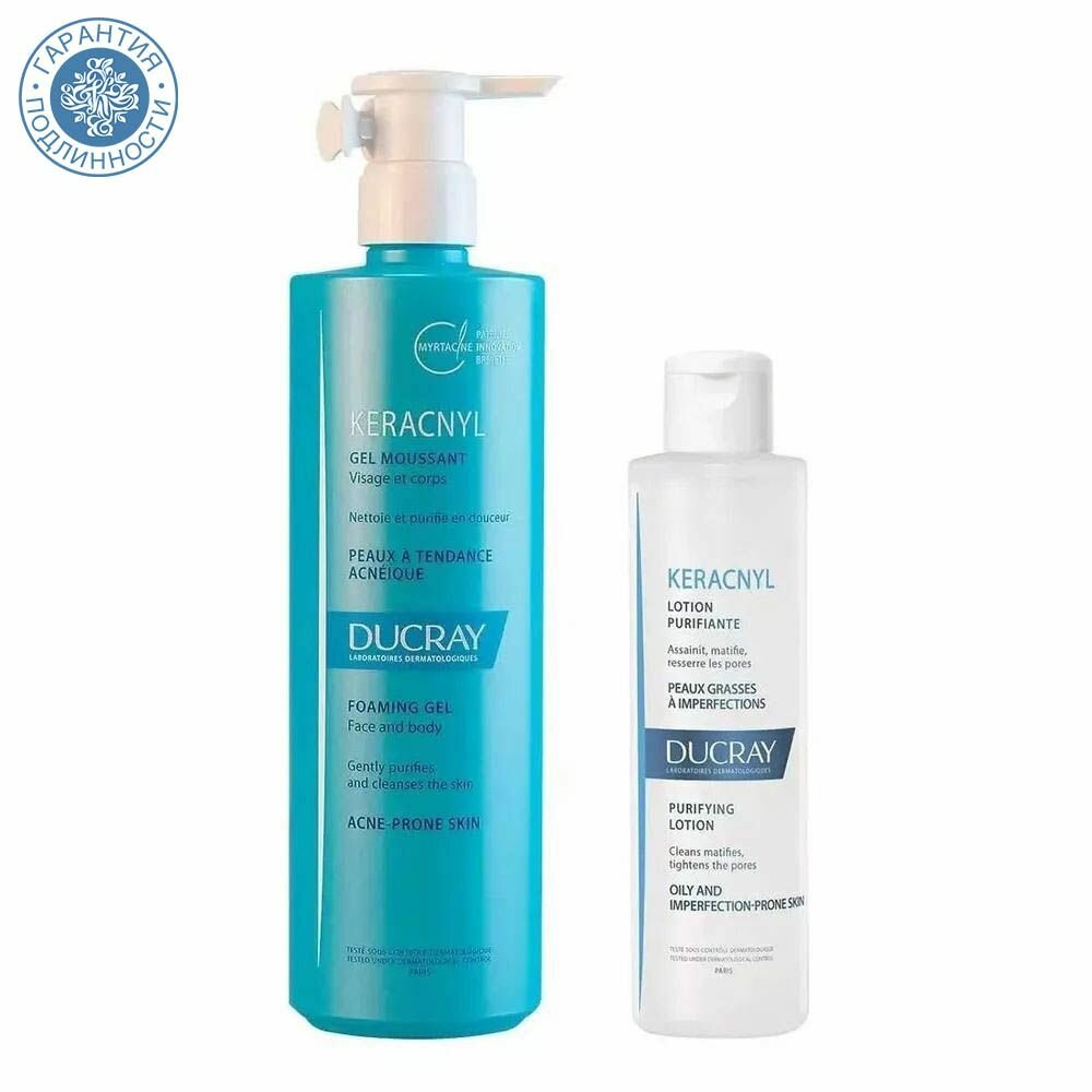 Ducray Наборочищающих средств Keracnyl: лосьон для лица200мл+гельдлялицаитела400мл