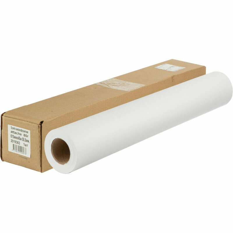 Бумага широкоформатная Attache 80г 610ммх45м 50,8мм, 2019363