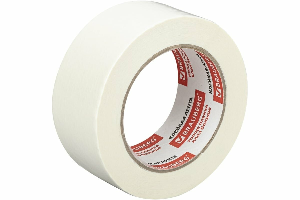 BRAUBERG клеящая малярная крепированная лента 48 мм × 50 м с реальной длиной для ремонта