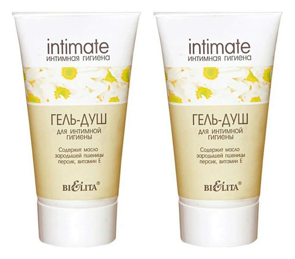 Гель-душ Belita Intimate Wash для интимной гигиены, 150 мл, 2шт.