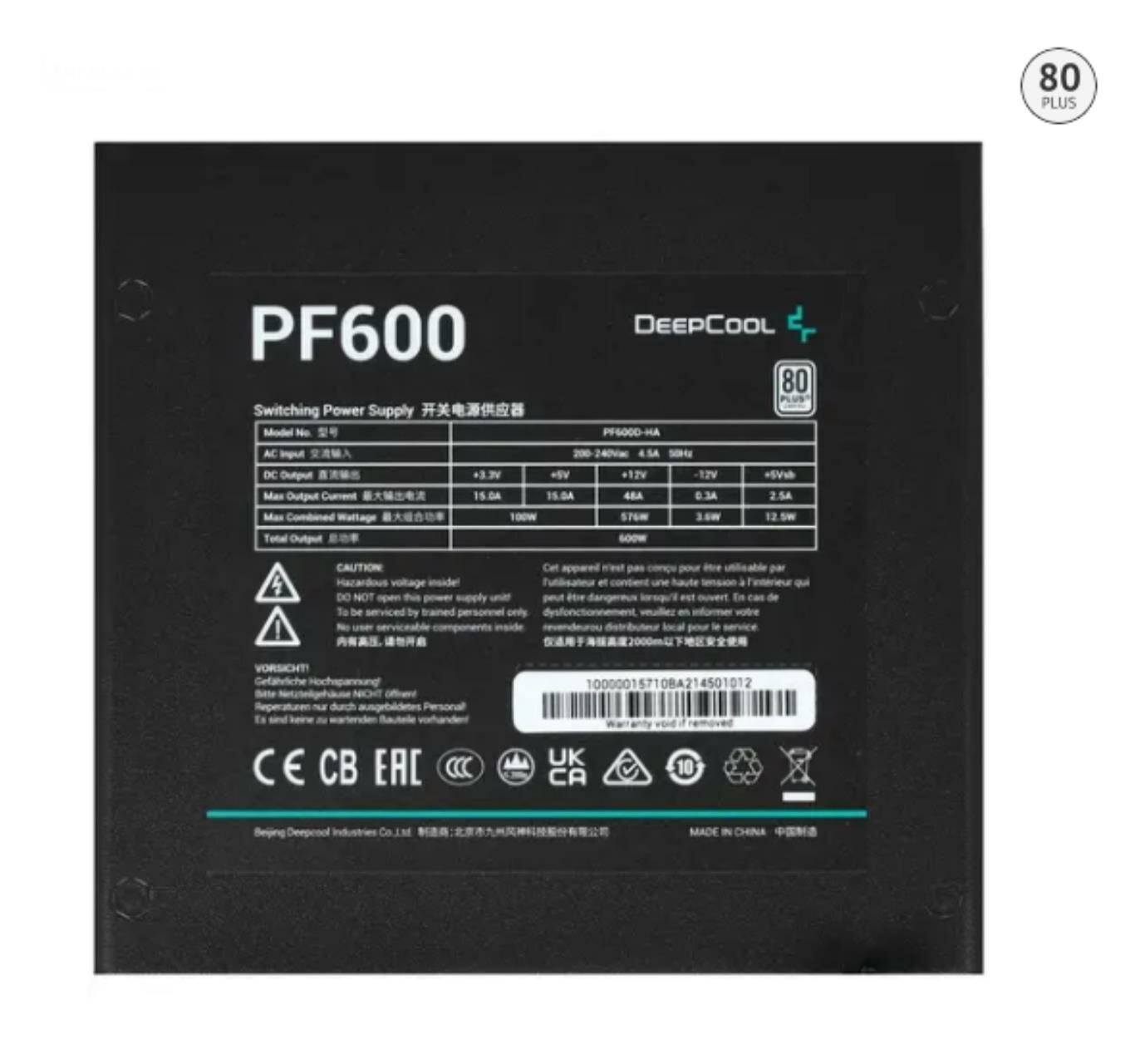 Блок питания DEEPCOOL PF600, 80+, APFC, 20 + 4 pin, 4+4 pin x2 CPU, 6 SATA, 6+2 pin x4 PCI-E