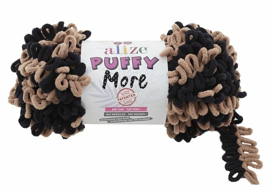 Пряжа Alize Puffy More 6289 ( 2 мотка по 150 г . )