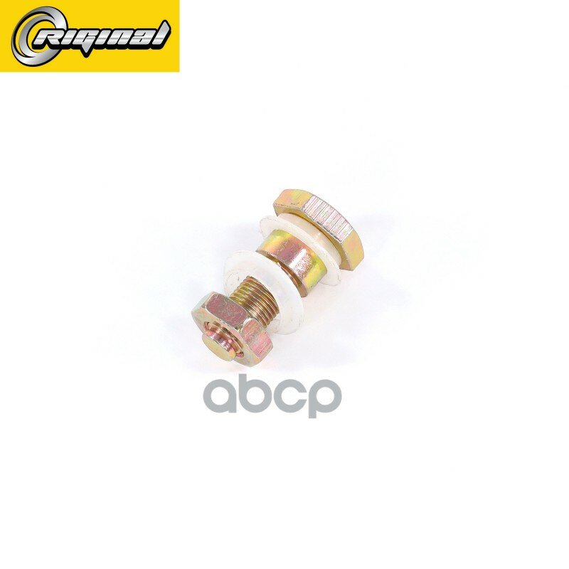 Р/к оси толкателя! ГАЗ Riginal арт. RG243504900
