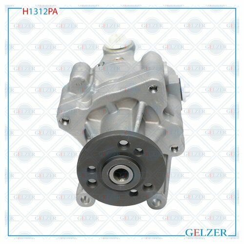 H1312PA Насос гидроусилителя руля BMW 3 E36 (Аналог) Gelzer H1312PA