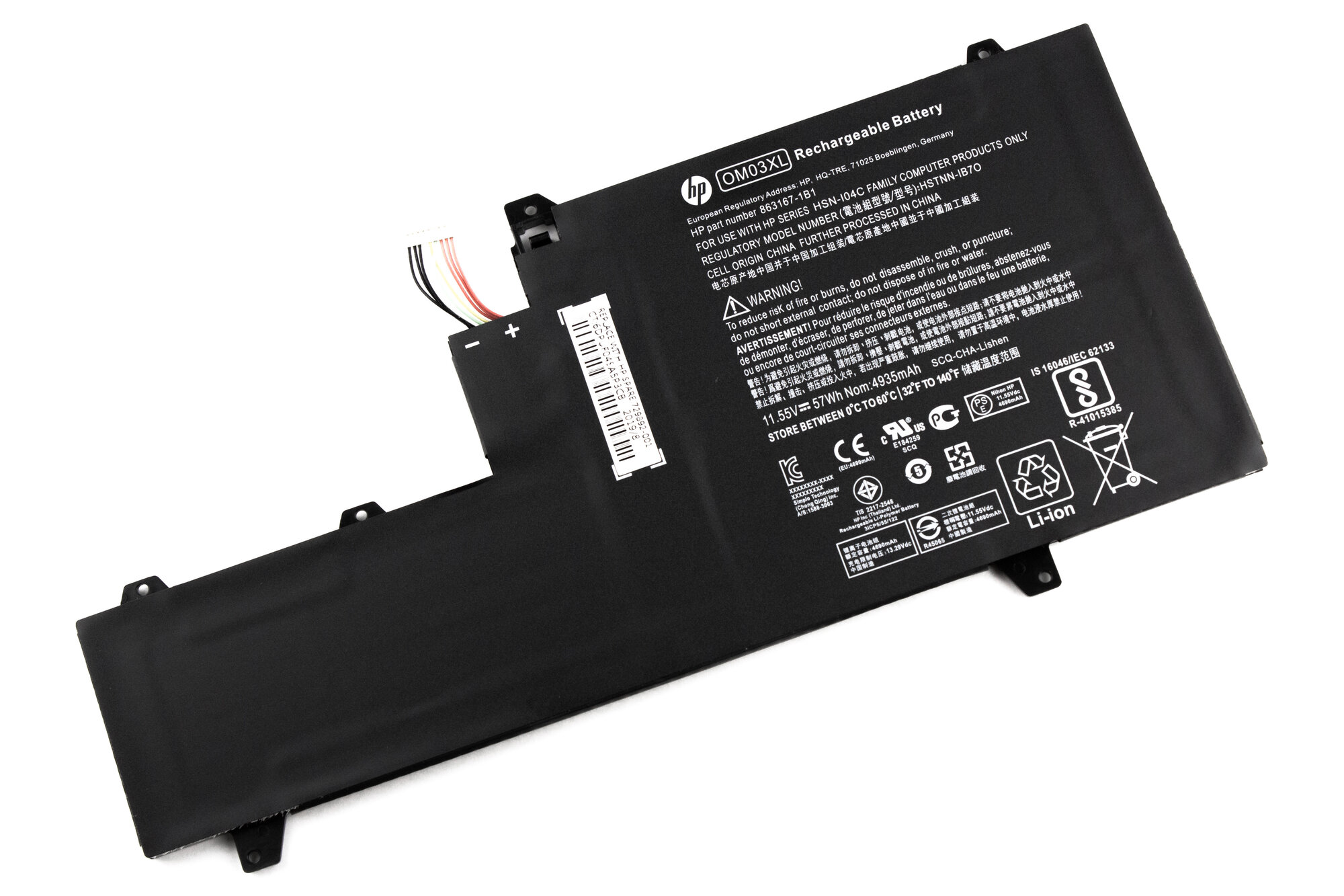 Аккумулятор для HP EliteBook 1030 G2 X360 (11.55V 4690mAh) ORG p/n: HSTNN-IB70 OM03XL