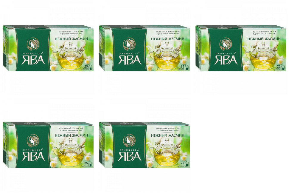 Чай зеленый в пакетиках для чашки Принцесса Ява Нежный жасмин, 25*2 г (комплект 5 шт.) 6002137
