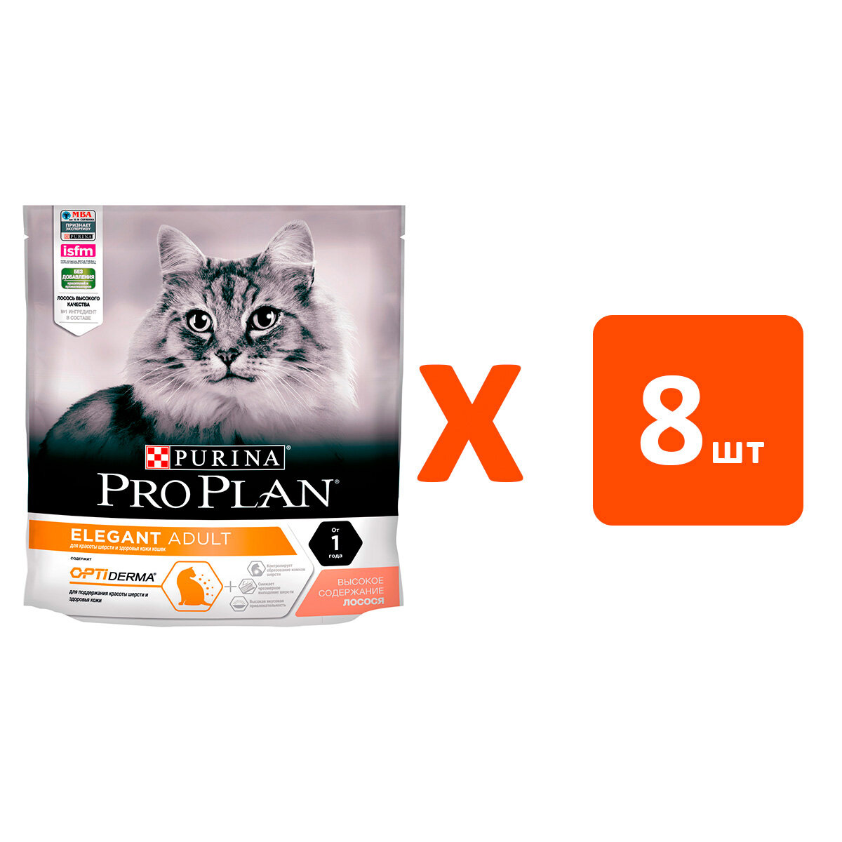 PRO PLAN CAT ELEGANT для взрослых кошек с чувствительной кожей с лососем (0,4 кг х 8 шт)
