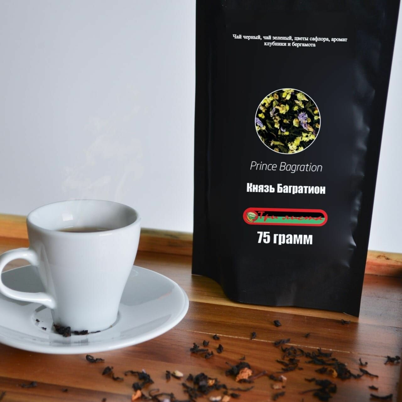 Сочетания черного и зеленого чая от "Три листа" - "Князь Багратион", 75 грамм
