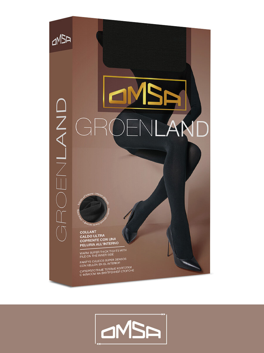 Колготки GROENLAND