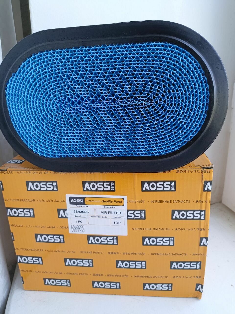 Фильтр воздушный основной ( наружный ) для спецтехники JCB 3CX. 4CX 32/925682 AOSS