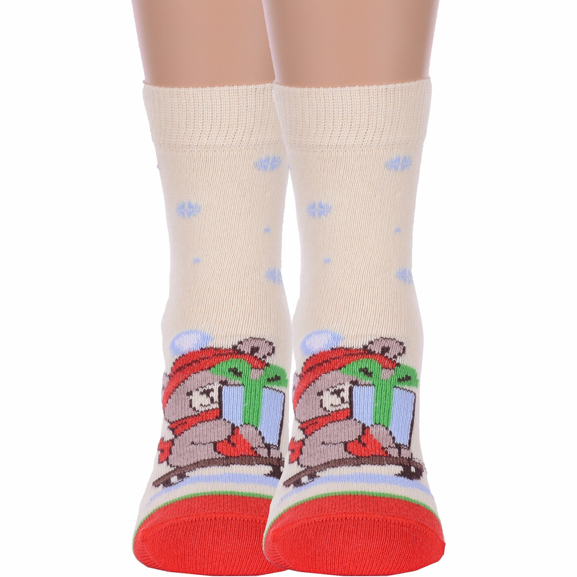 Носки Базовая коллекция