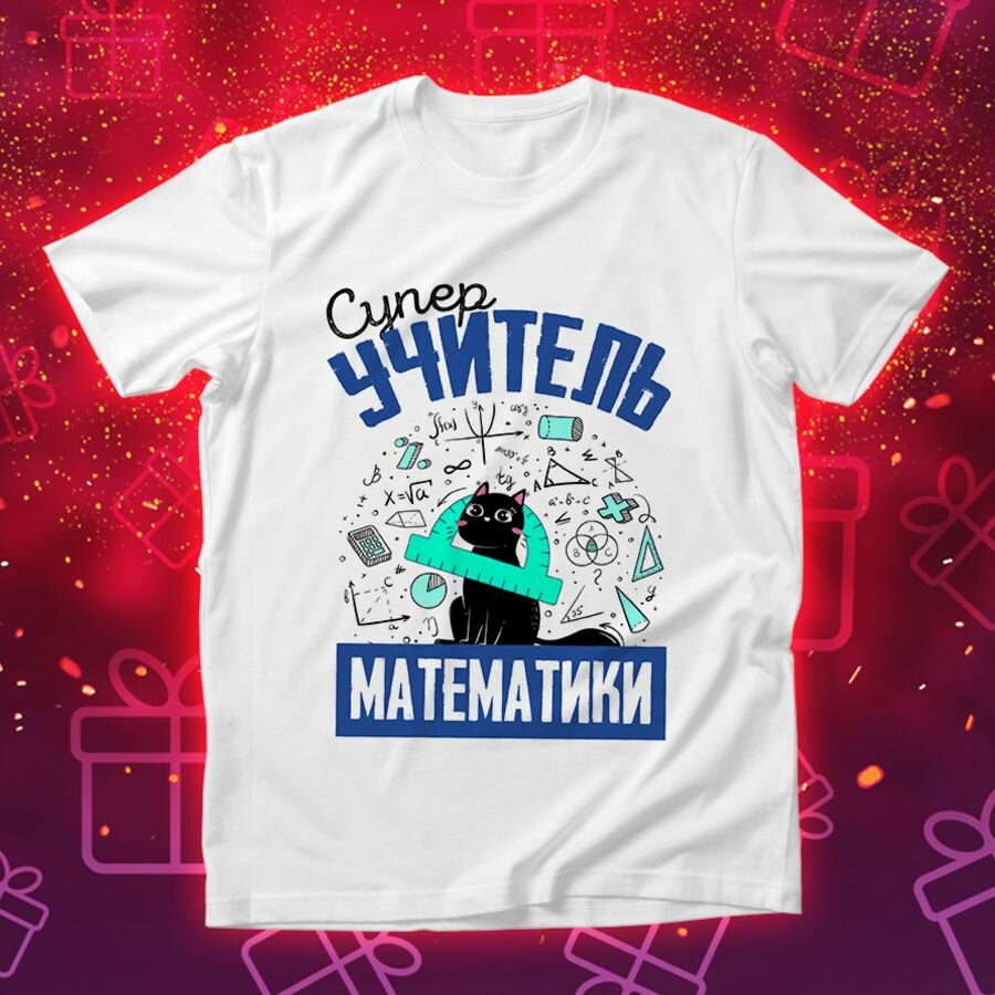 Футболка MIGOM