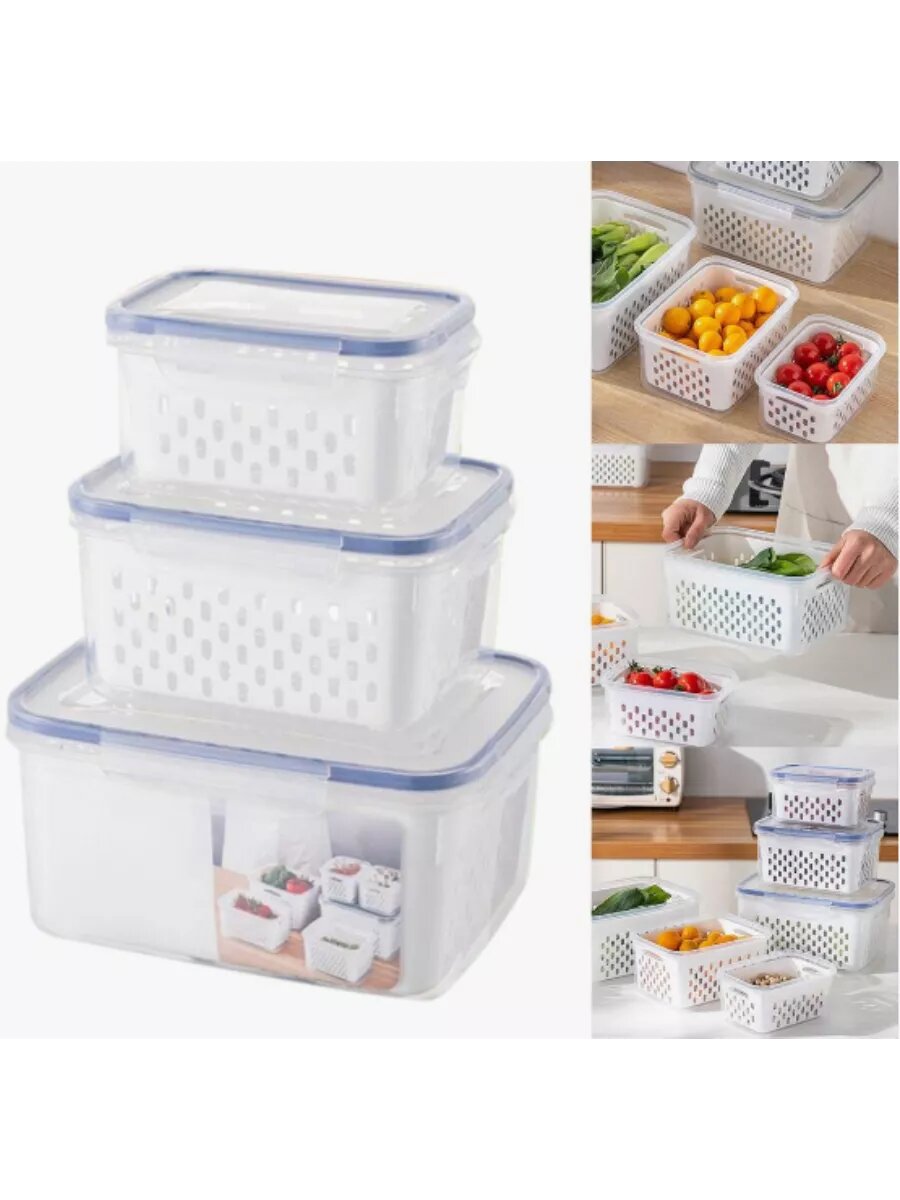 Набор контейнеров с дуршлагом