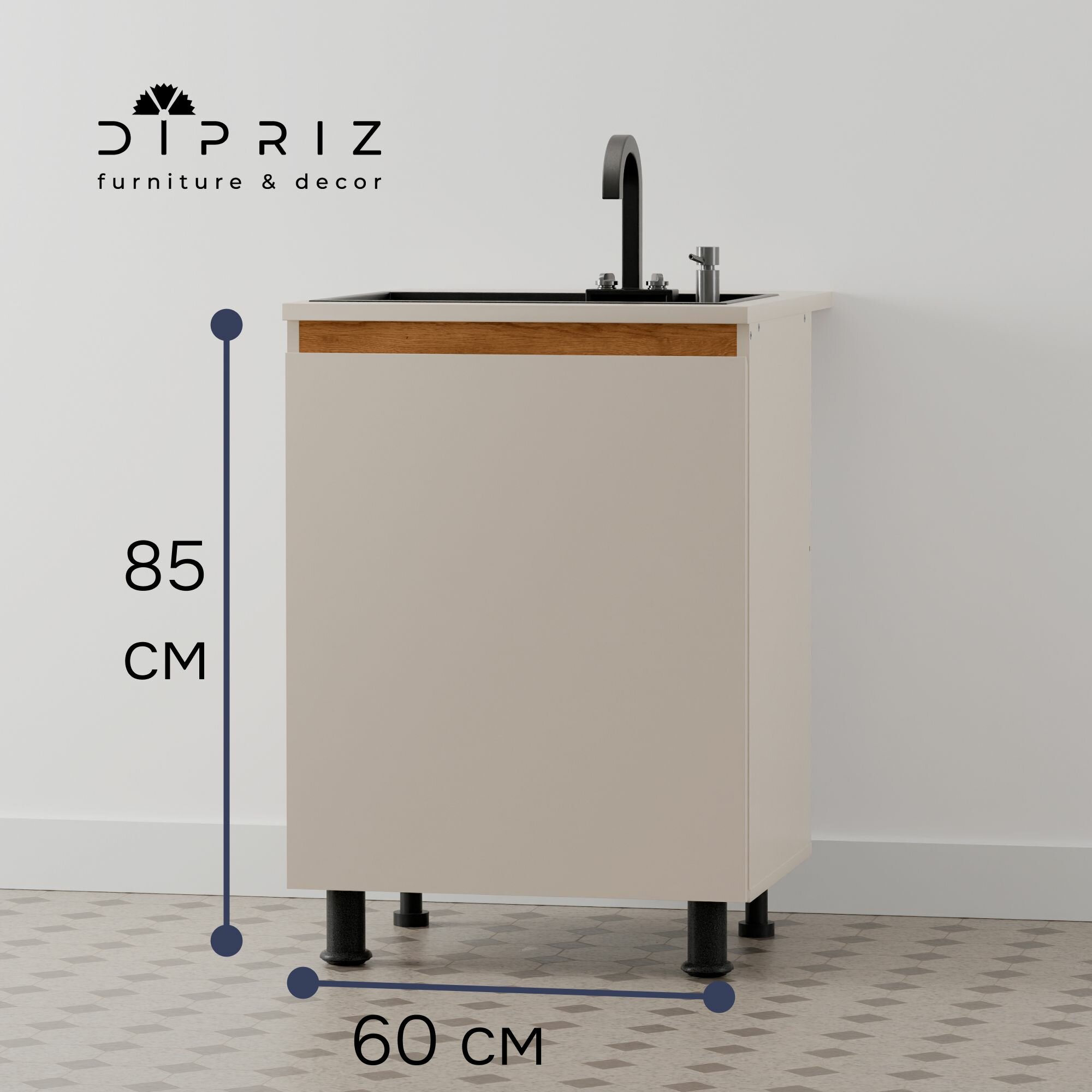 Кухонный модуль напольный 60х60х85, Виго, под мойку, со столешницей, тумба под раковину с дверью, на ножках, серый / дуб, Dipriz