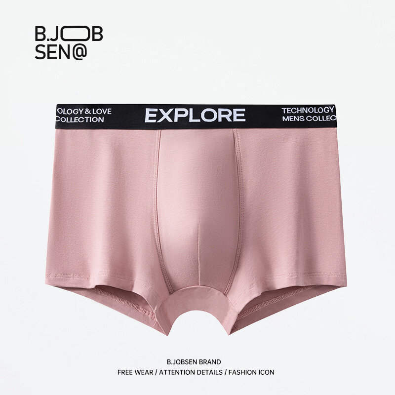 Трусы B.JOBSEN