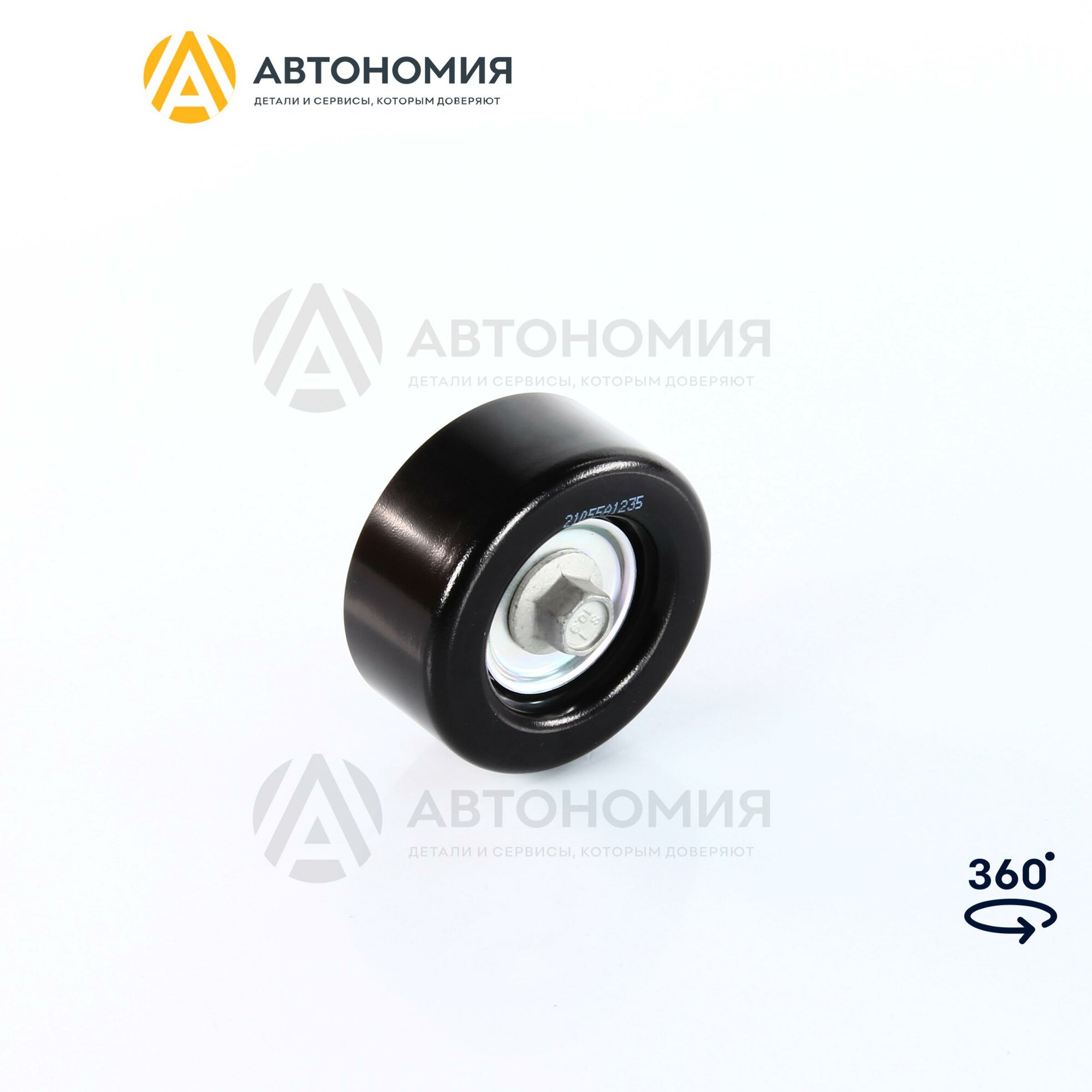 Ролик приводного ремня Insignia 20 NHT, Antara 24 XE General Motors 12657189