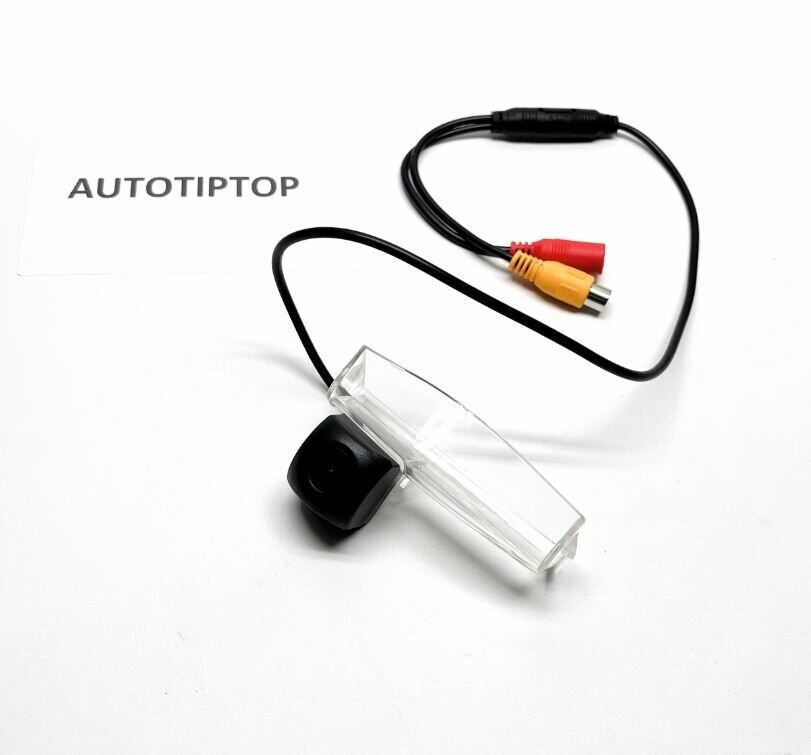 Камера заднего вида - Mazda 3 BL (2009 - 2013) AHD 720P в штатное место