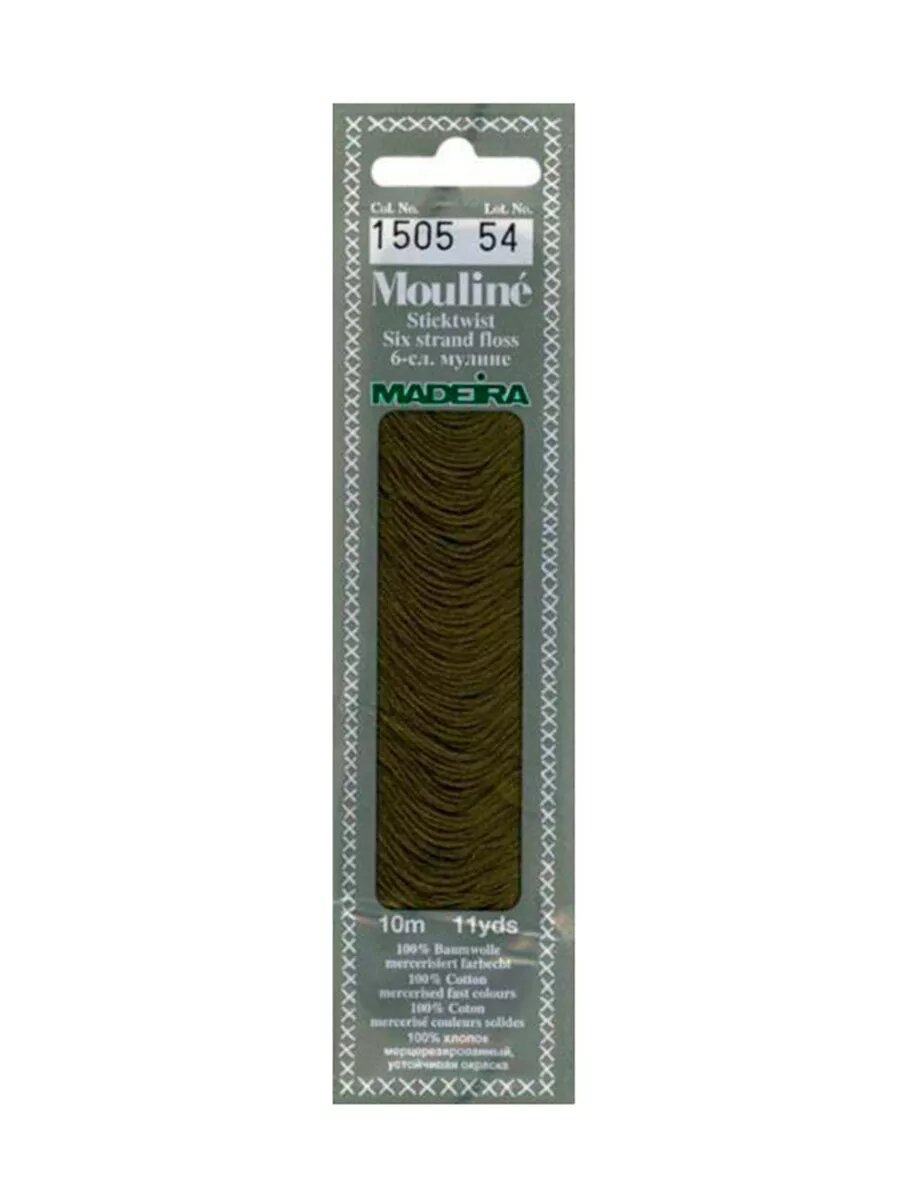 Нитки мулине для ручной вышивки Mouline №1505