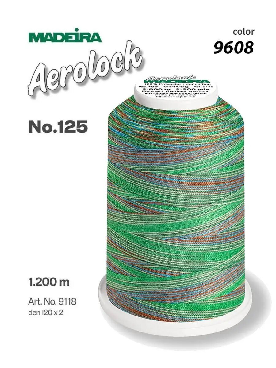 Нитки оверлочные Aerolock № 125 1200 м мультиколор