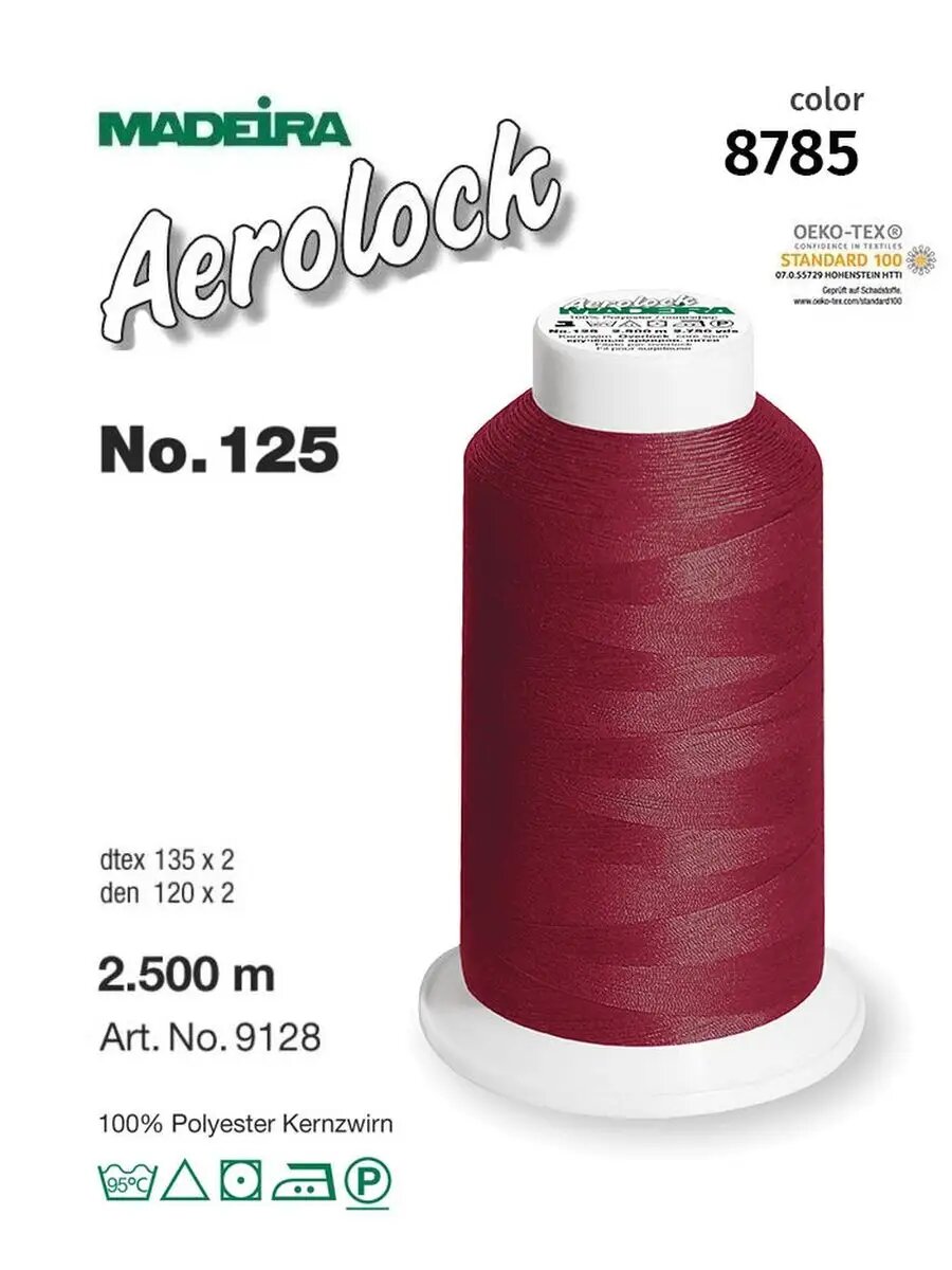 Нитки оверлочные Aerolock, 2500 м