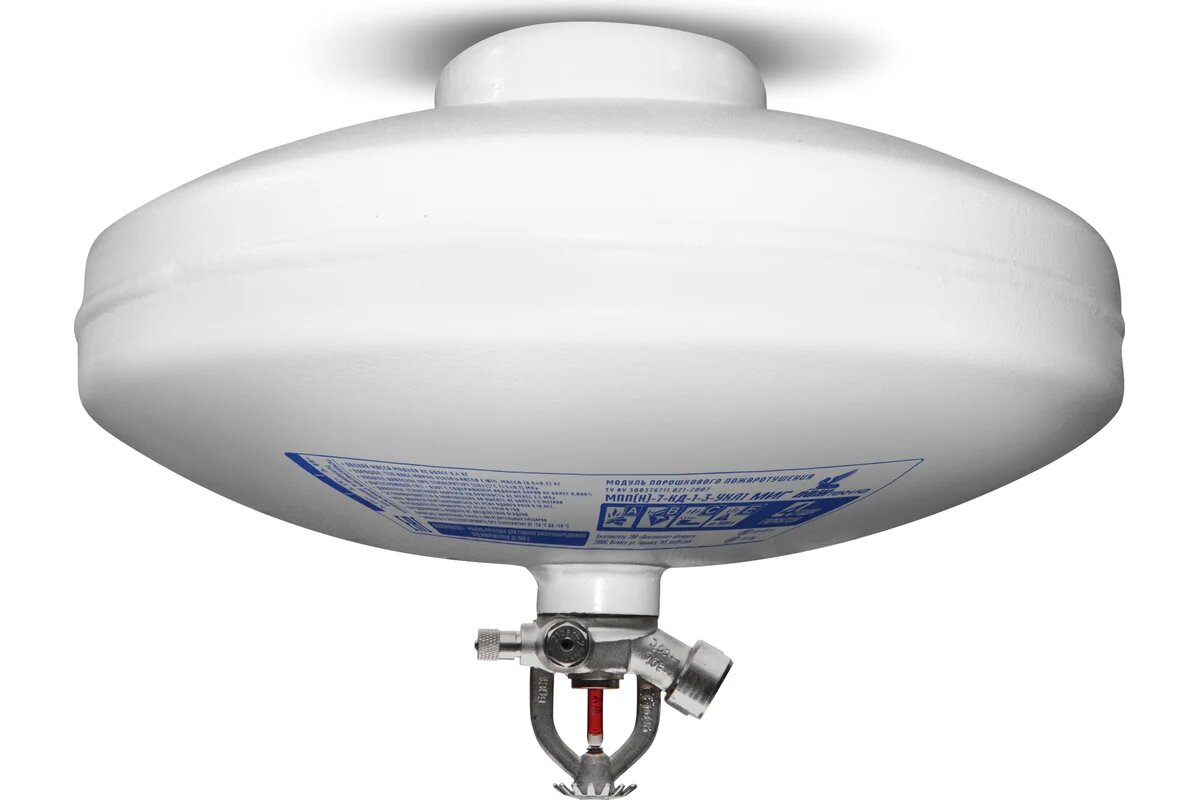 МИГ Модуль МПП-7/68Б(диск) 211-19