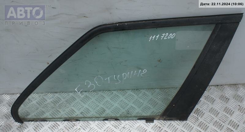 Стекло кузовное боковое заднее правое BMW 3 E30 (1982-1994)