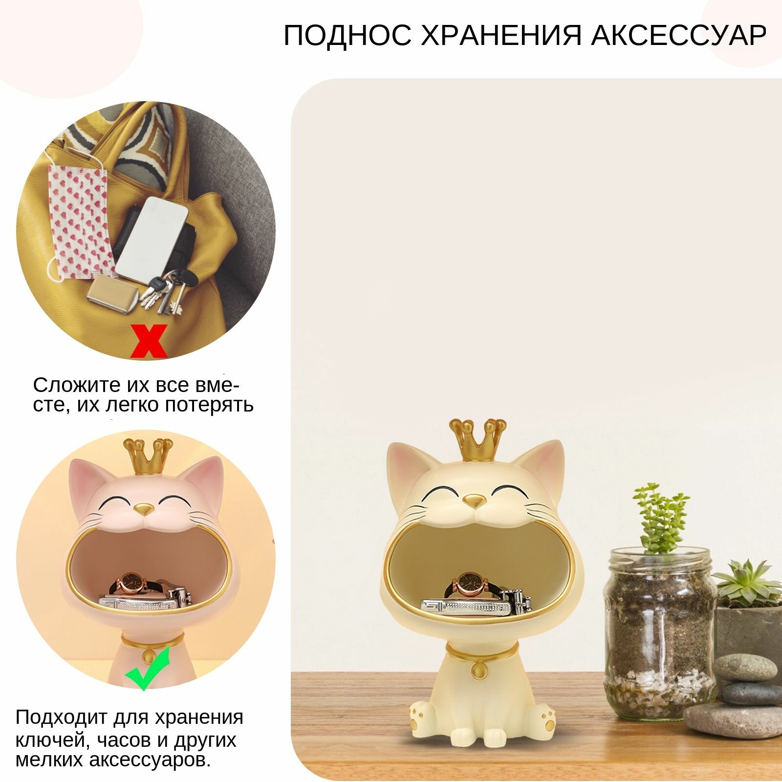 Настольное украшение "Большеротый кот", смола, 27х18,5х16,5см — фото 1