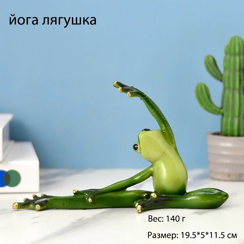 Интерьерное украшение