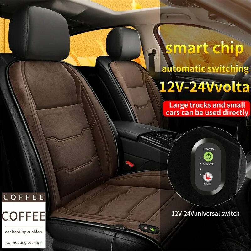 Автомобильные чехлы на сиденья с подогревом, в 2SeatsCoffee