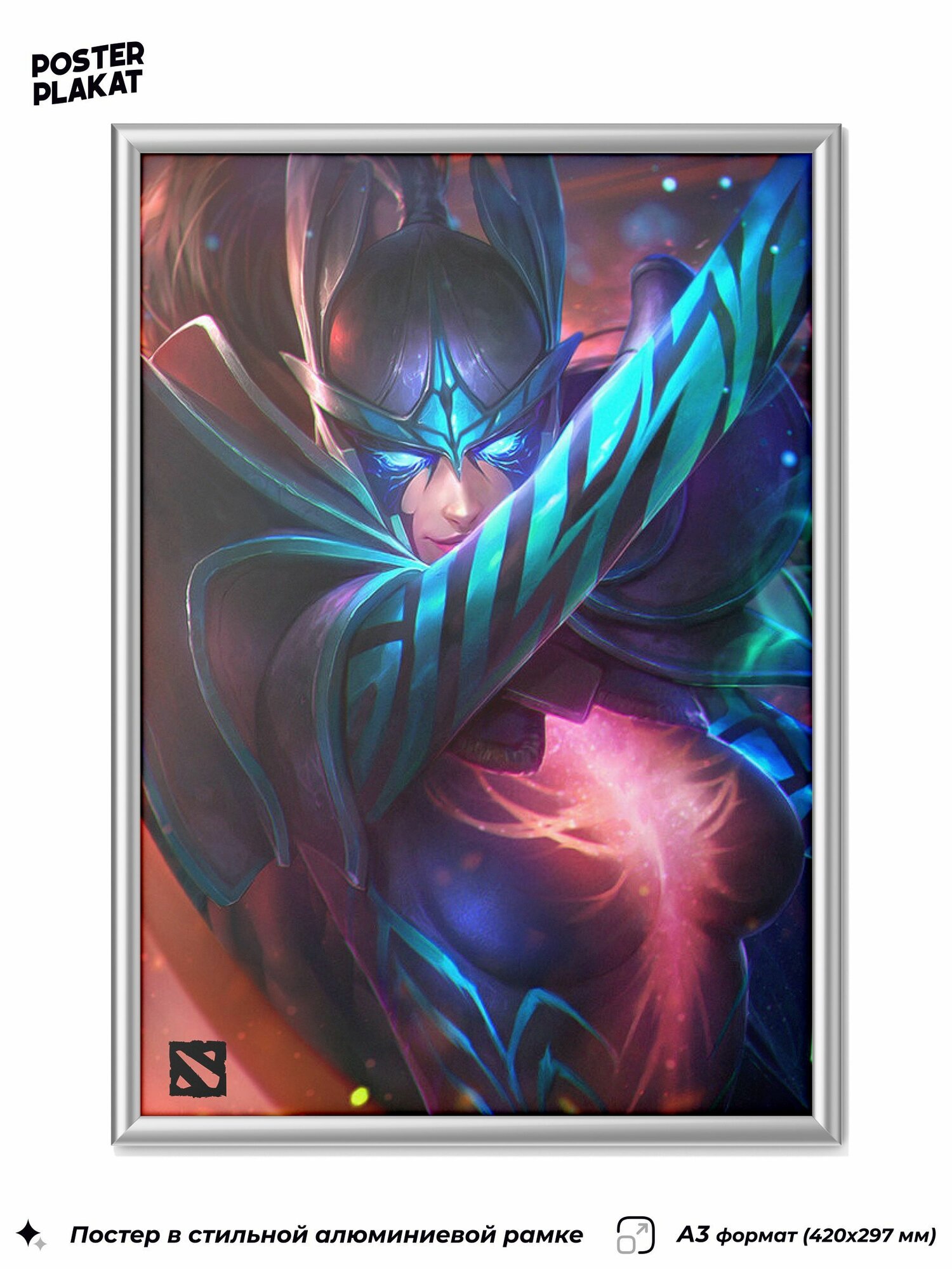 Постер DOTA 2, Phantom Assasin, Фантом Ассасин, в раме, А3 (420х297 мм), постер плакат