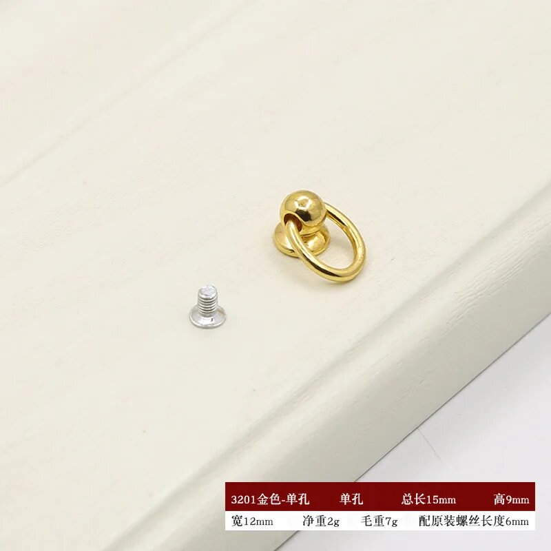 Ручка для шкафа золотая 3201-gold, 15 мм