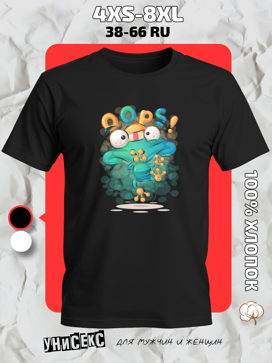 Футболка с принтом лягушка