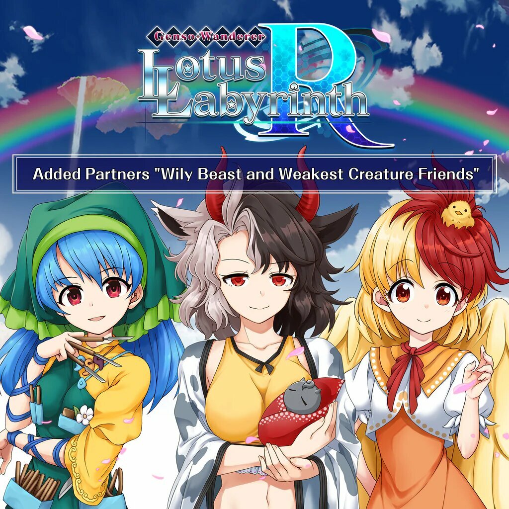 Дополнение Added Partners "Wily Beast and Weakest Creature Friends", цифровое издание PlayStation 4, регион Индия / код пополнения баланса