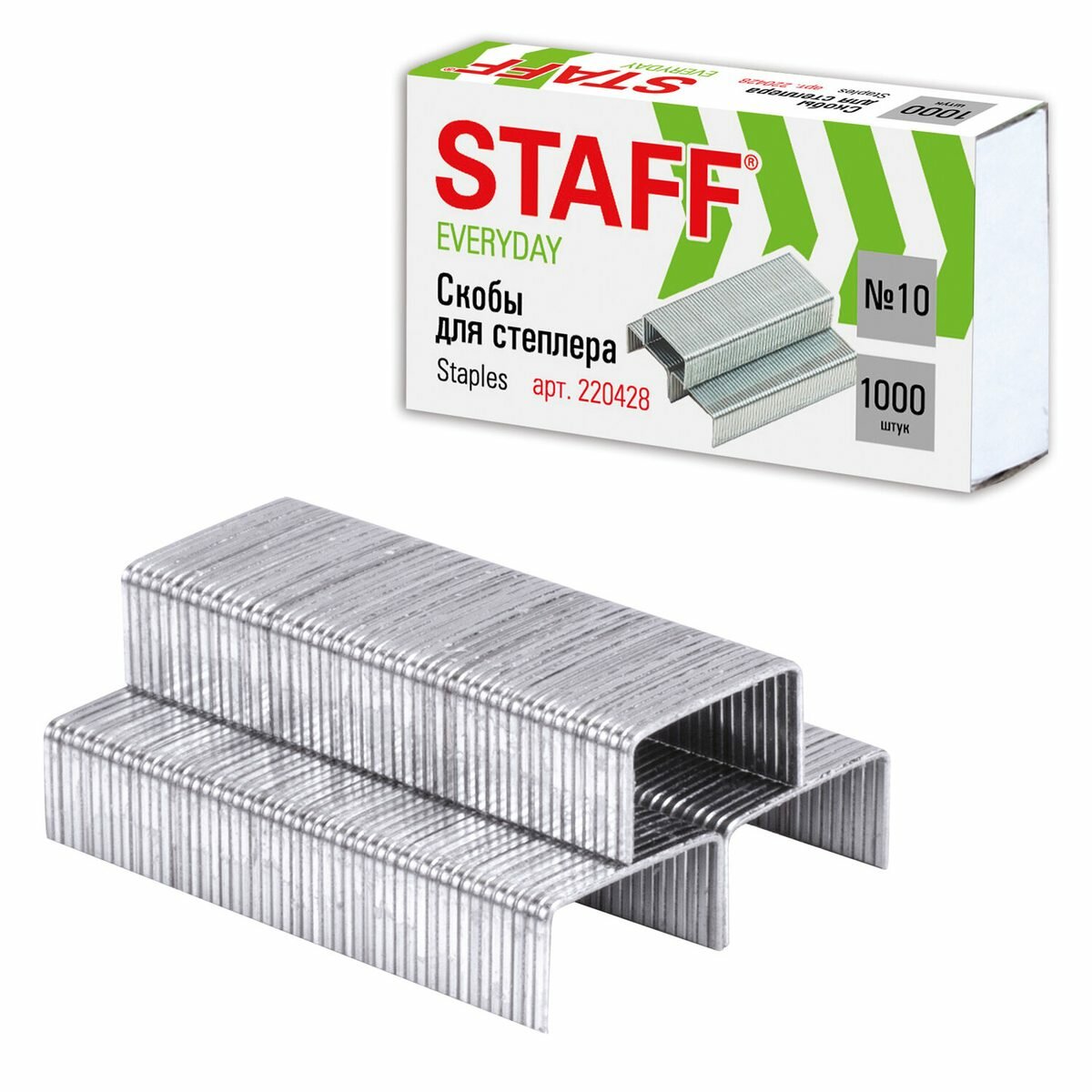 Скобы для степлеров Staff, №10, до 20 листов, 1000шт. (220428), 600 уп.