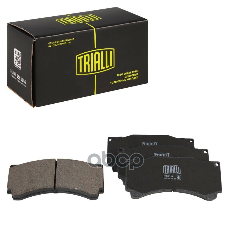 Колодки торм. для а/м с 6-порш. суппортами AP Racing (аналог FRP3144) Trialli арт. PFR6144