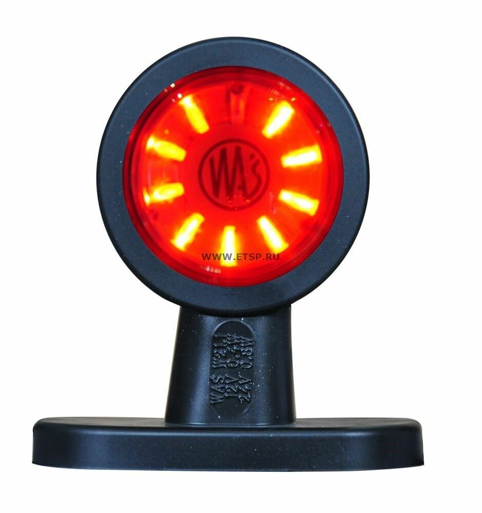 WAS задний и передний фонарь габаритный W21.1L