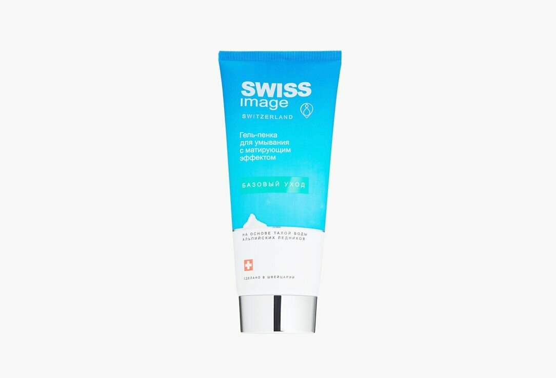 Гель-пенка для умывания SWISS IMAGE С матирующим эффектом 200 мл