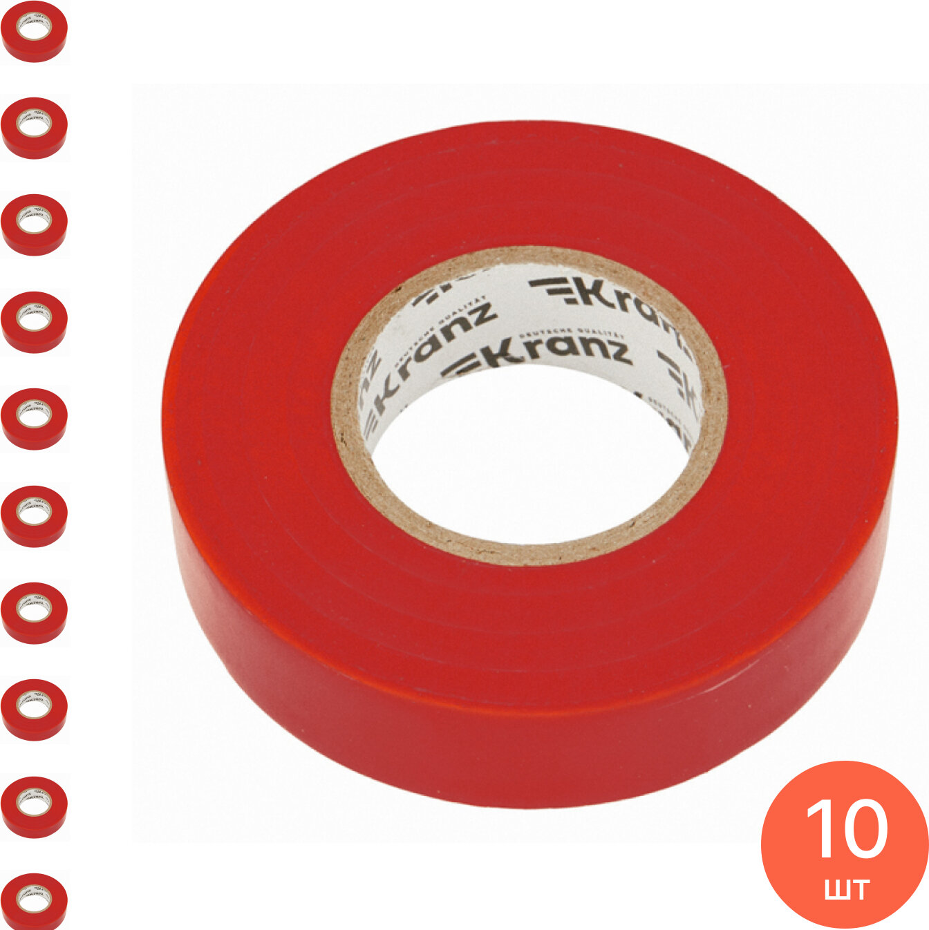 Изолента ПВХ Kranz / Кранз профессиональная, 0.18х19мм, красная 20м, KR-09-2804 / защитная лента (комплект из 10 шт)