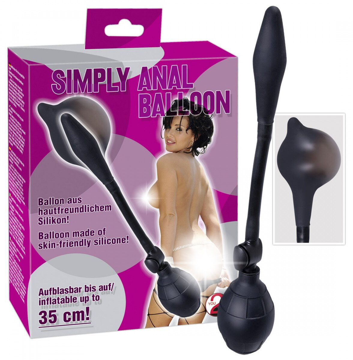 Небольшой надувной анальный расширитель Simply Anal Balloon, you2toys-0507040