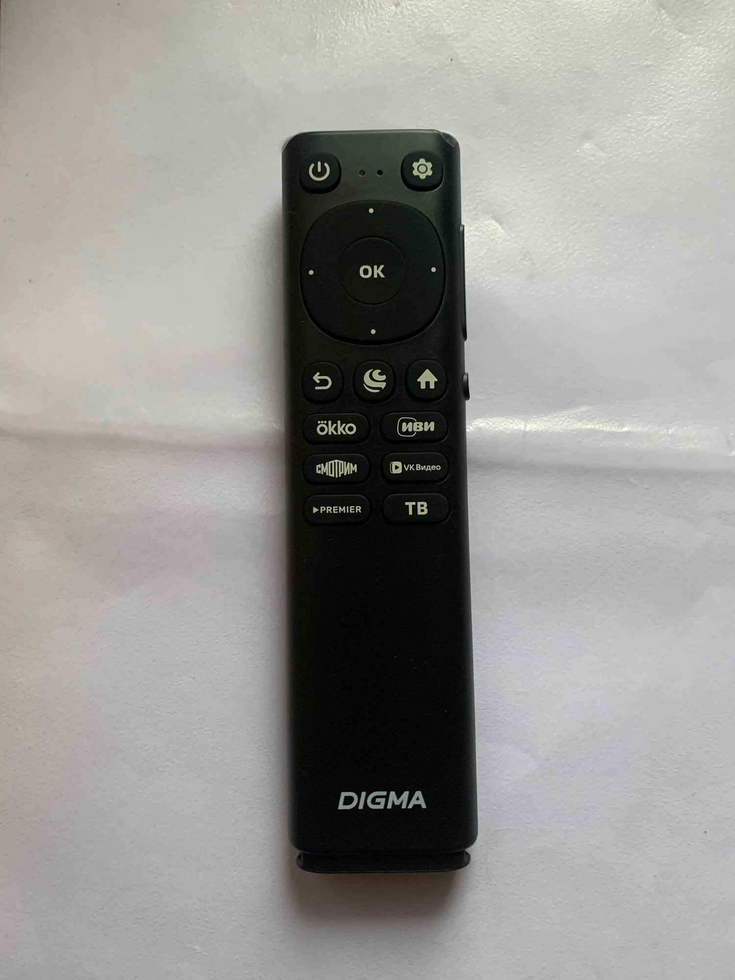 Digma WH240628A, WH240921C, WRC173H ( Hartens WH241221A/R0H, WH240514A/R0H) пульт на платформе Sber оригинальный