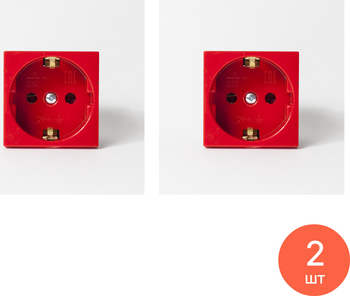Розетка силовая штепсельная SPL / СПЛ 2К+З, 16А 250В, красная, с заземлением и защитными шторками, 200018 (комплект из 2 шт)