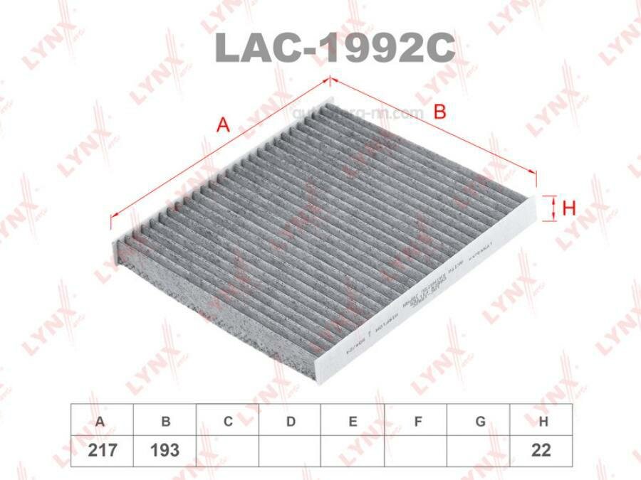 LYNXAUTO LAC1992C Фильтр салона угольный CHERY M11 08>