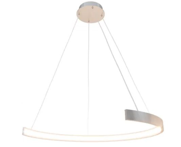 Подвесная люстра Moon, золото