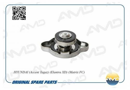 Крышка бачка расширительного 25330-33001/amd. ktw11 amd Amd AMD. KTW11