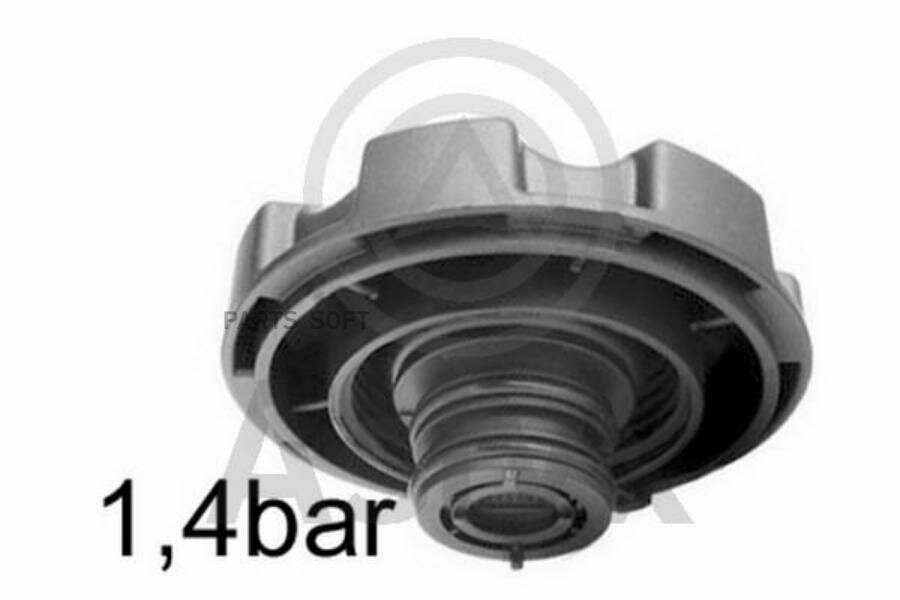 AS201622 ASLYX крышка радиатора BMW E81/E82/E87/F20/E90/E91/E92/F07/F10/F11/F01/F02/F03/F04/E84